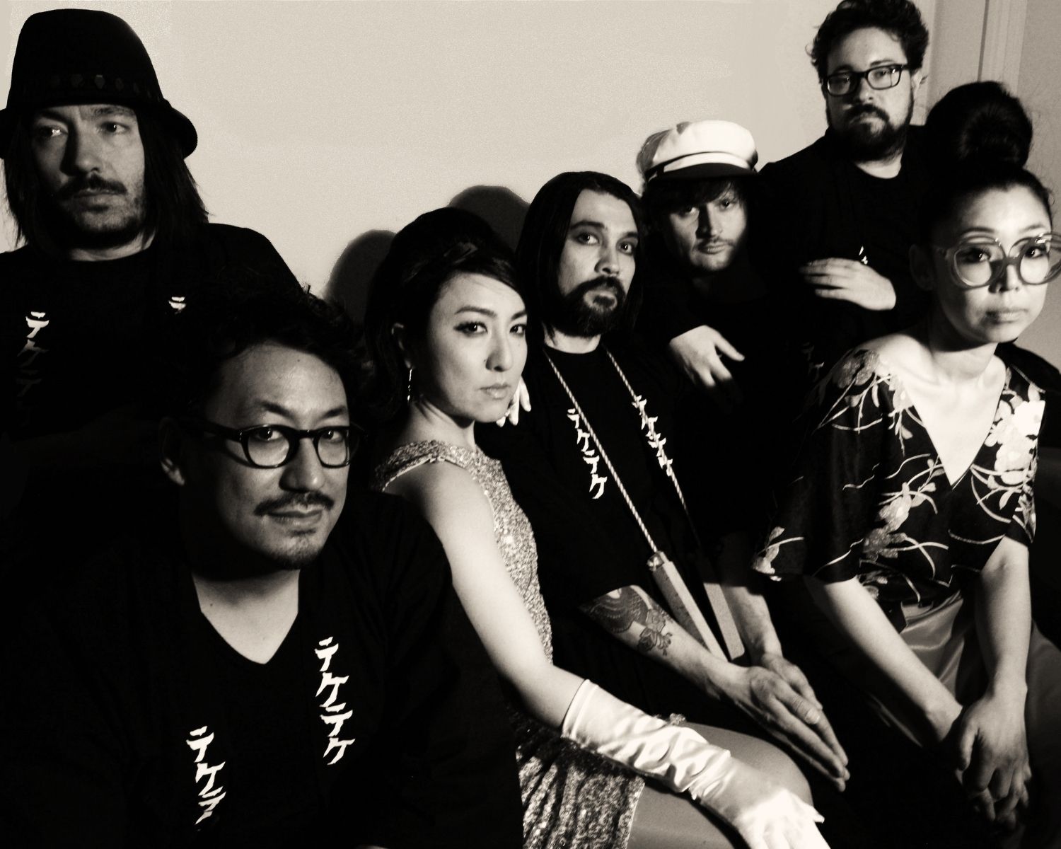 TEKE::TEKE: Positive Destruction - SOCAN Words and Music
