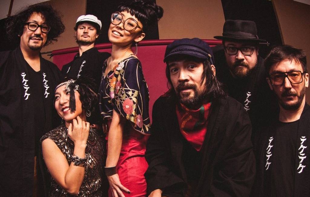 TEKE::TEKE: Positive Destruction - SOCAN Words and Music