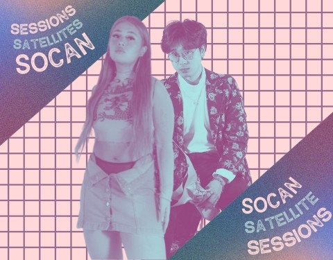 DACEY - Satellite Sessions - Feature - SOCAN Words and Music