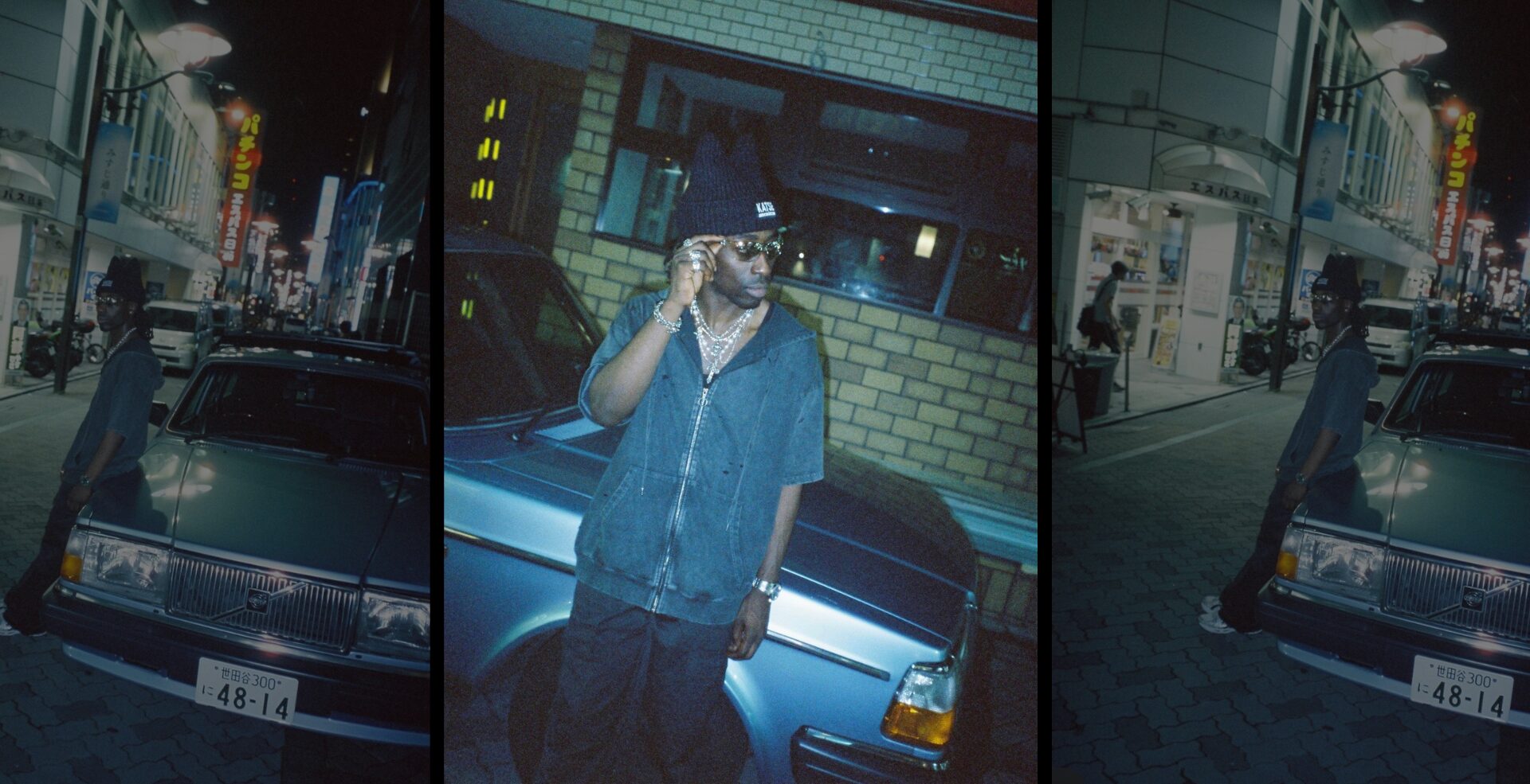 Friyie goes Off The Map, from Jane Street to Salt Lake to Ghana - SOCAN Words and Music